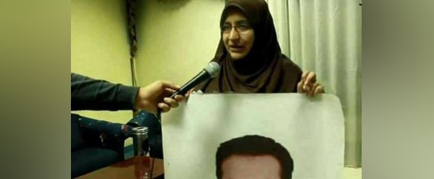 Egypte: activiste Hanan Badr el-Din vrijgelaten - Amnesty International